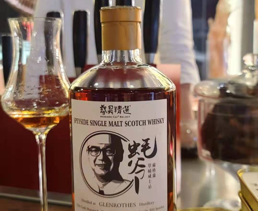 Whisky Point – Official Website